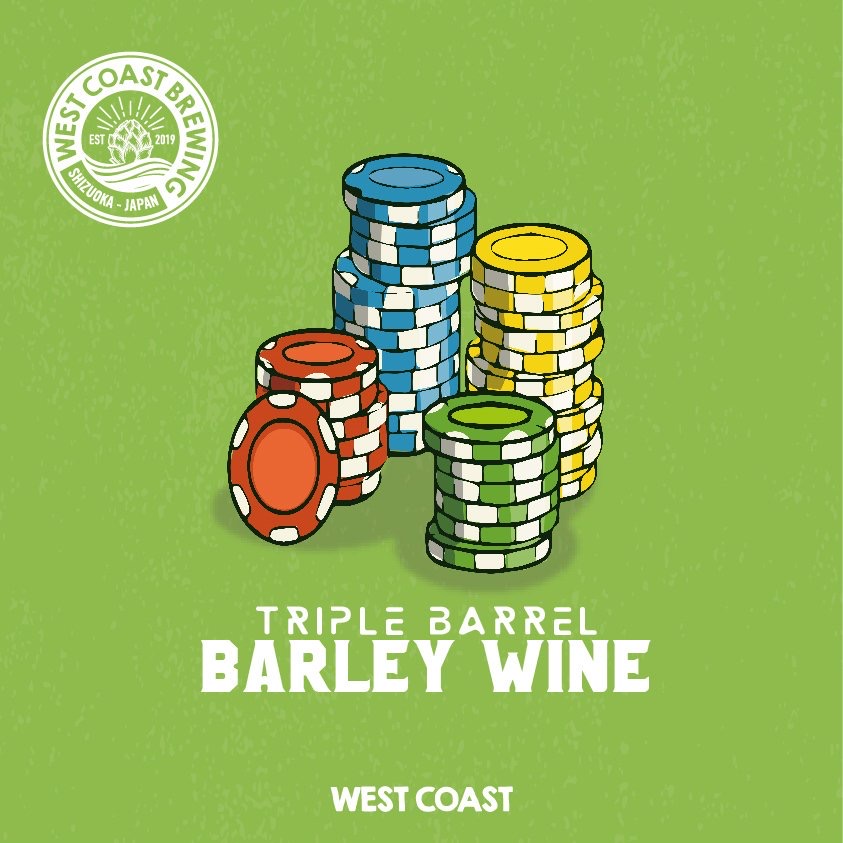 Triple Barrel - ビール - West Coast Brewing