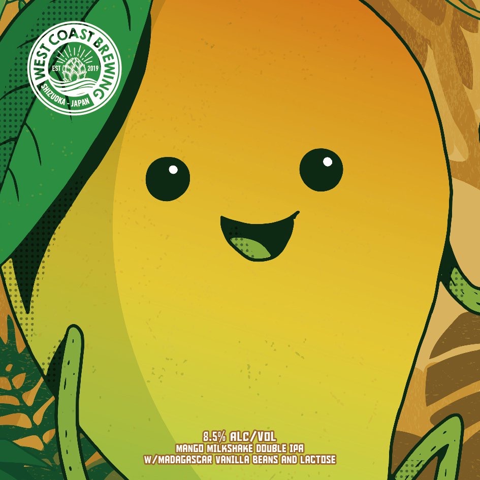 Mango Fruit Monster - ビール - West Coast Brewing