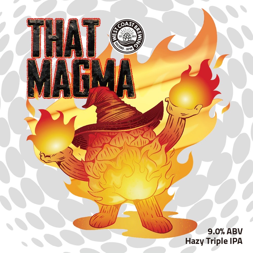 That Magma - ビール - West Coast Brewing