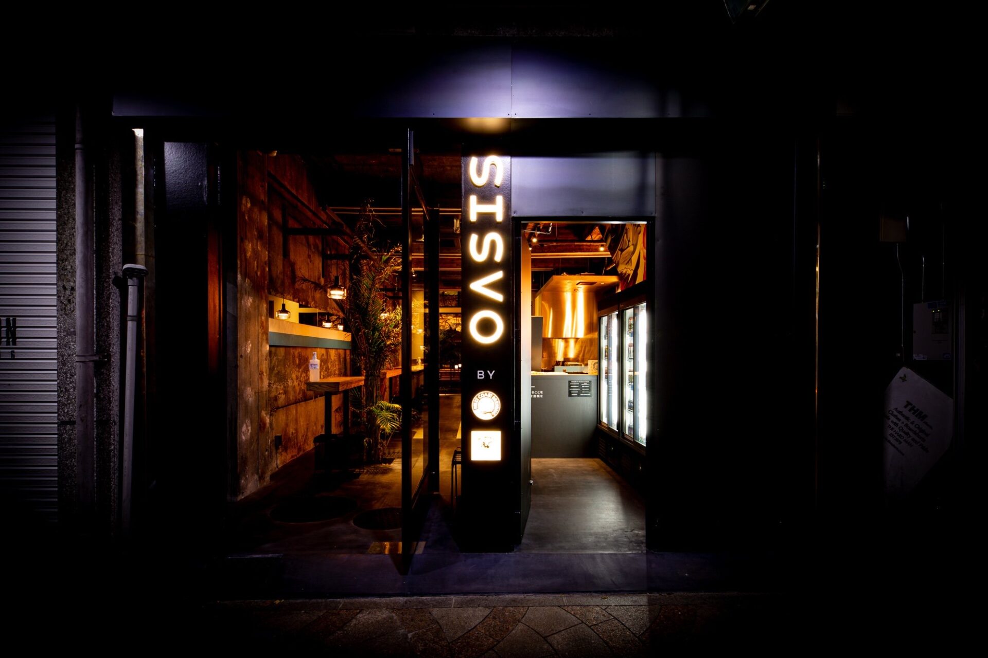 OASIS - 直営店 - West Coast Brewing