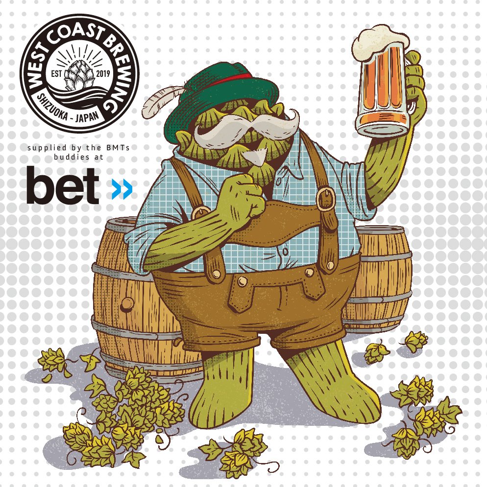 Hazy Uncle Hefe - ビール - West Coast Brewing