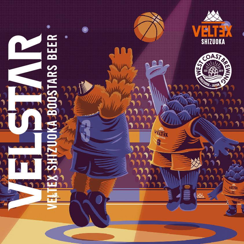 VELSTAR - ビール - West Coast Brewing