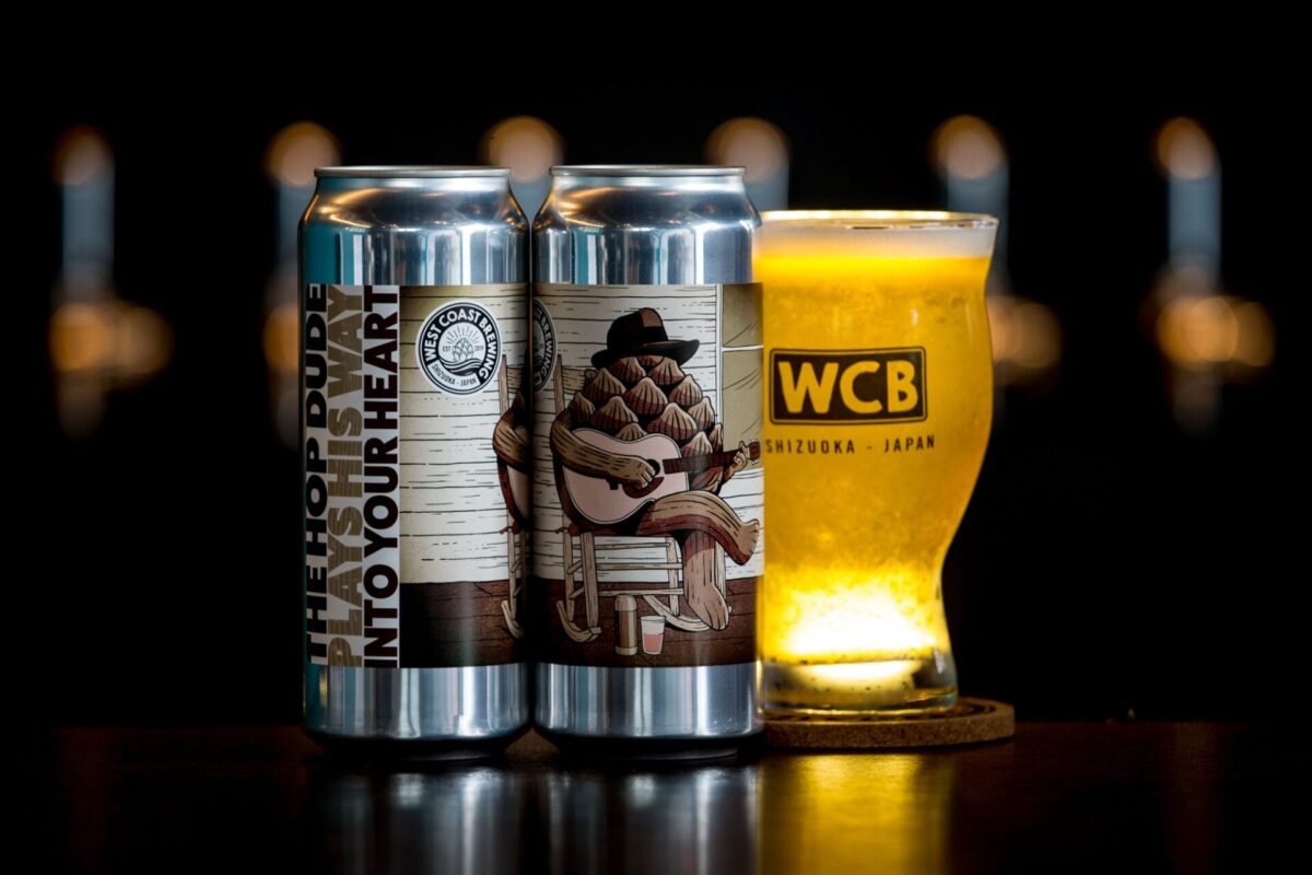 Front Porch Pils - ビール - West Coast Brewing