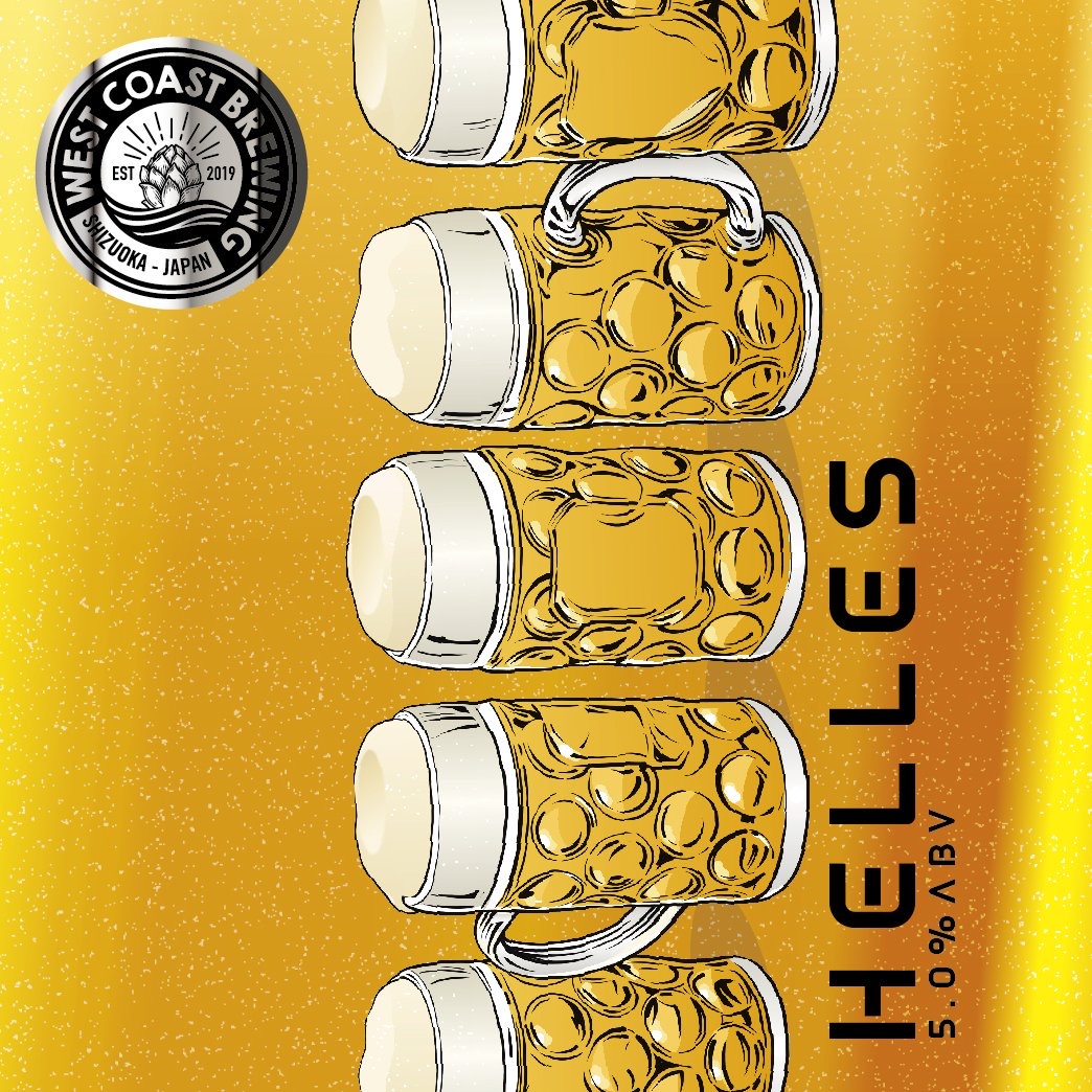 Helles - ビール - West Coast Brewing