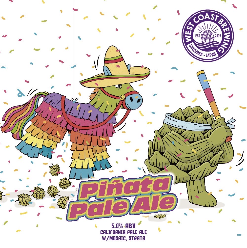 Piñata Pale Ale - ビール - West Coast Brewing