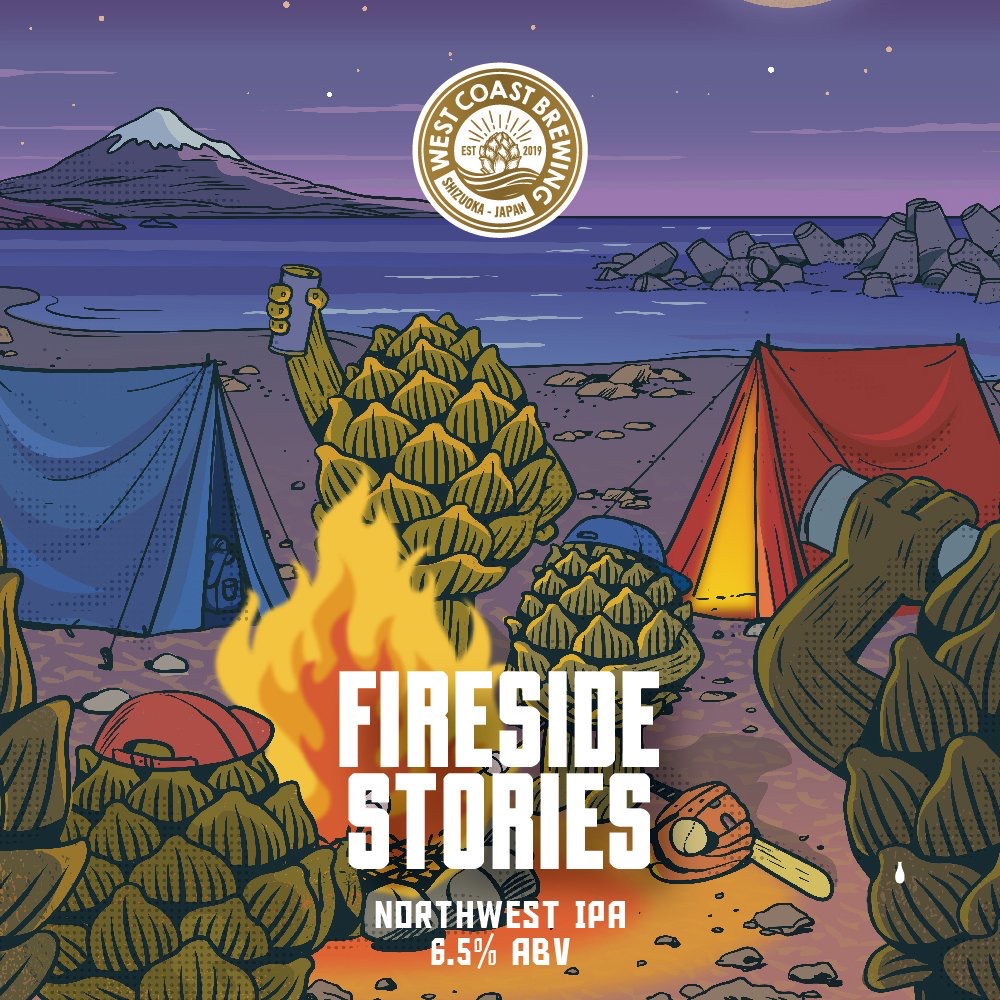 Fireside Stories - ビール - West Coast Brewing