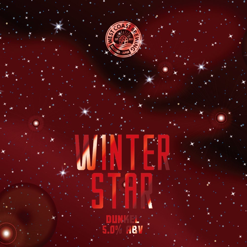 Winter Star - ビール - West Coast Brewing