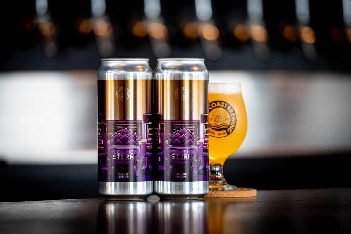 Cosmic Storm - ビール - West Coast Brewing
