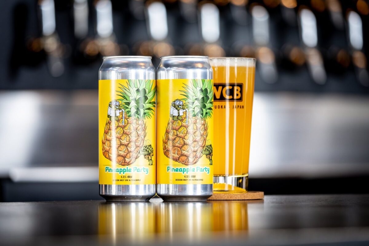 Pineapple Party - ビール - West Coast Brewing