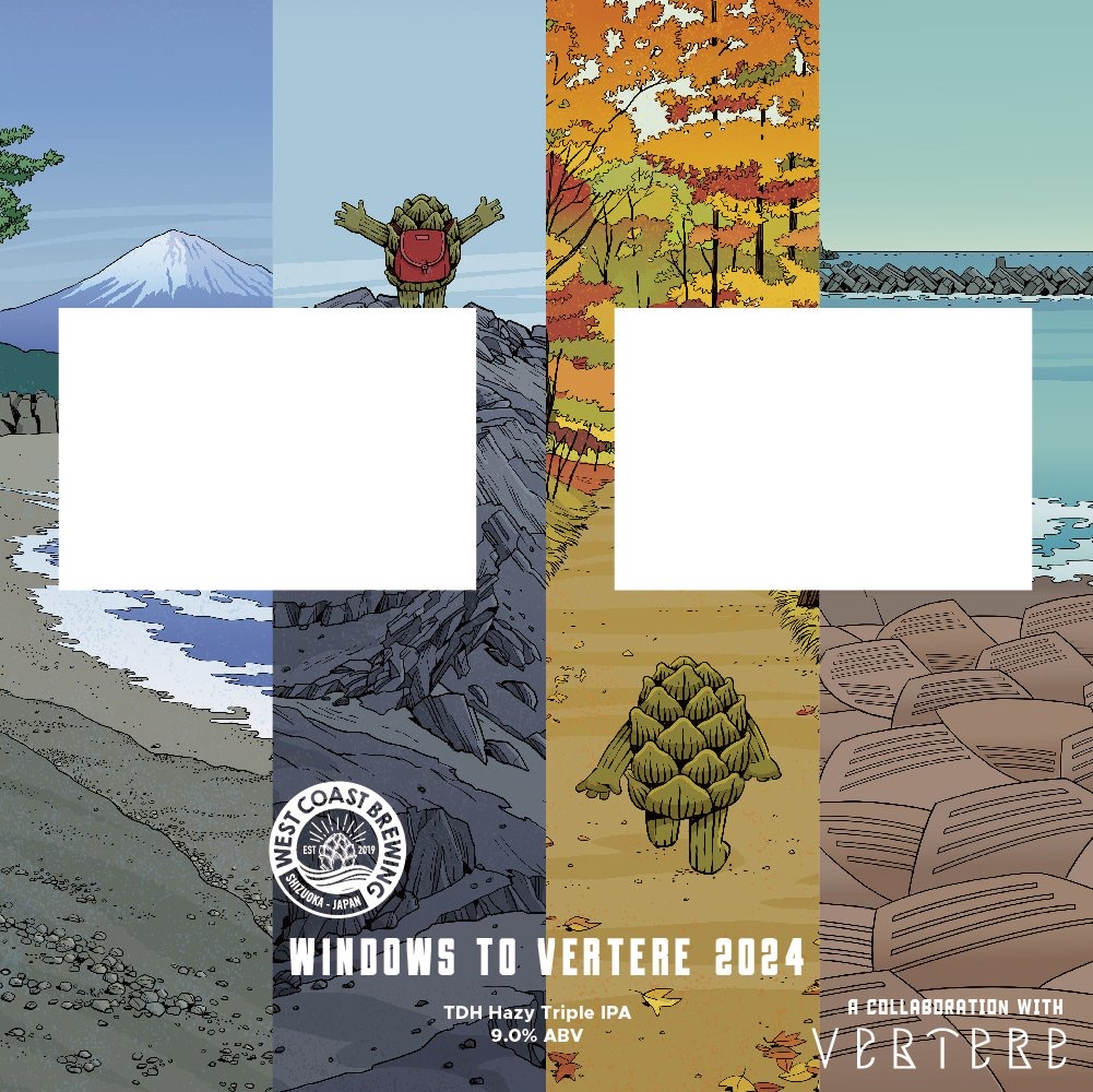 Windows to VERTERE 2024 - ビール - West Coast Brewing