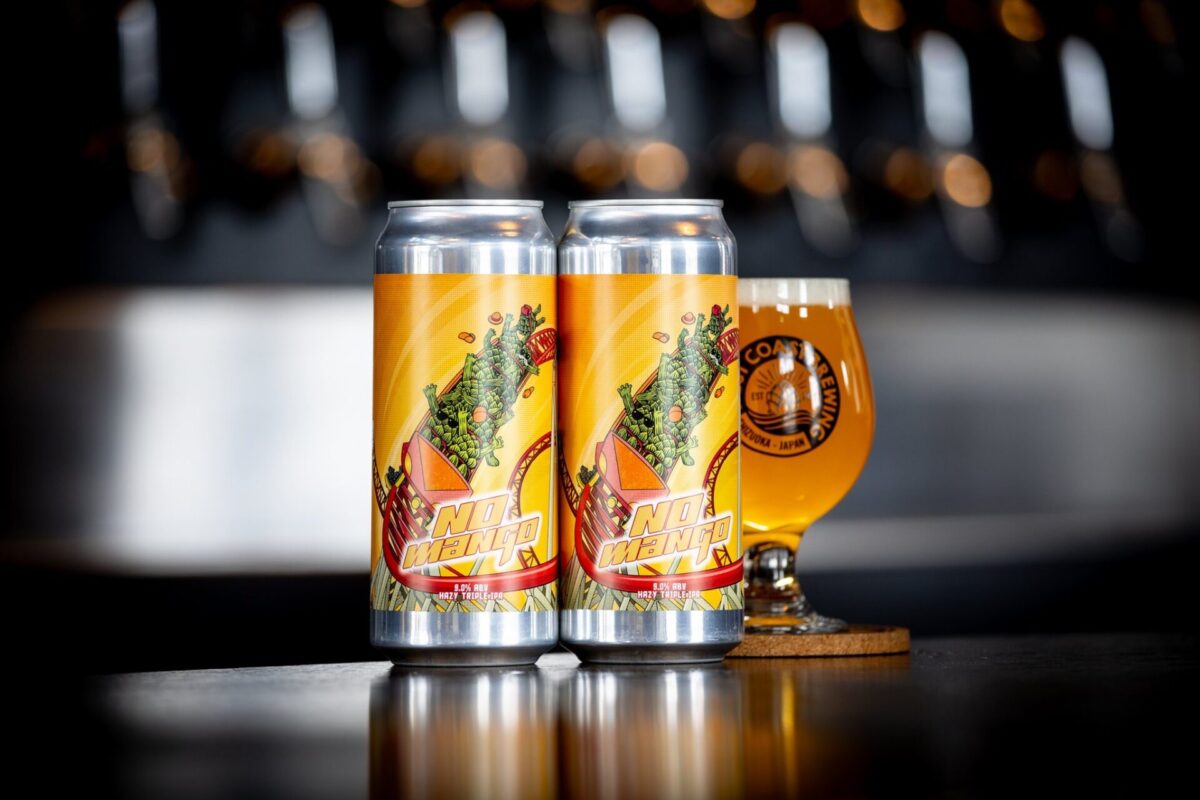 No Mango - ビール - West Coast Brewing