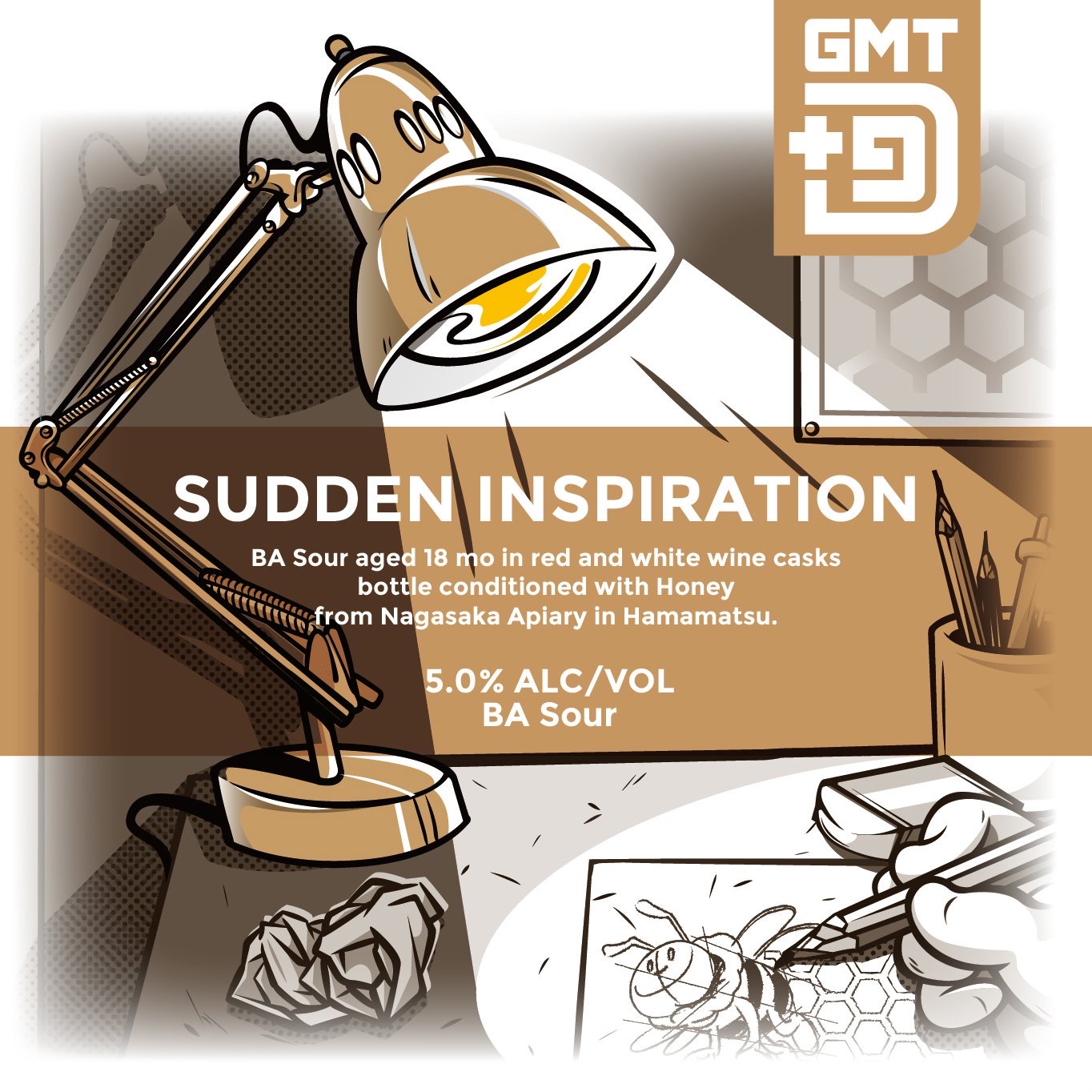 Sudden Inspiration - ビール - West Coast Brewing